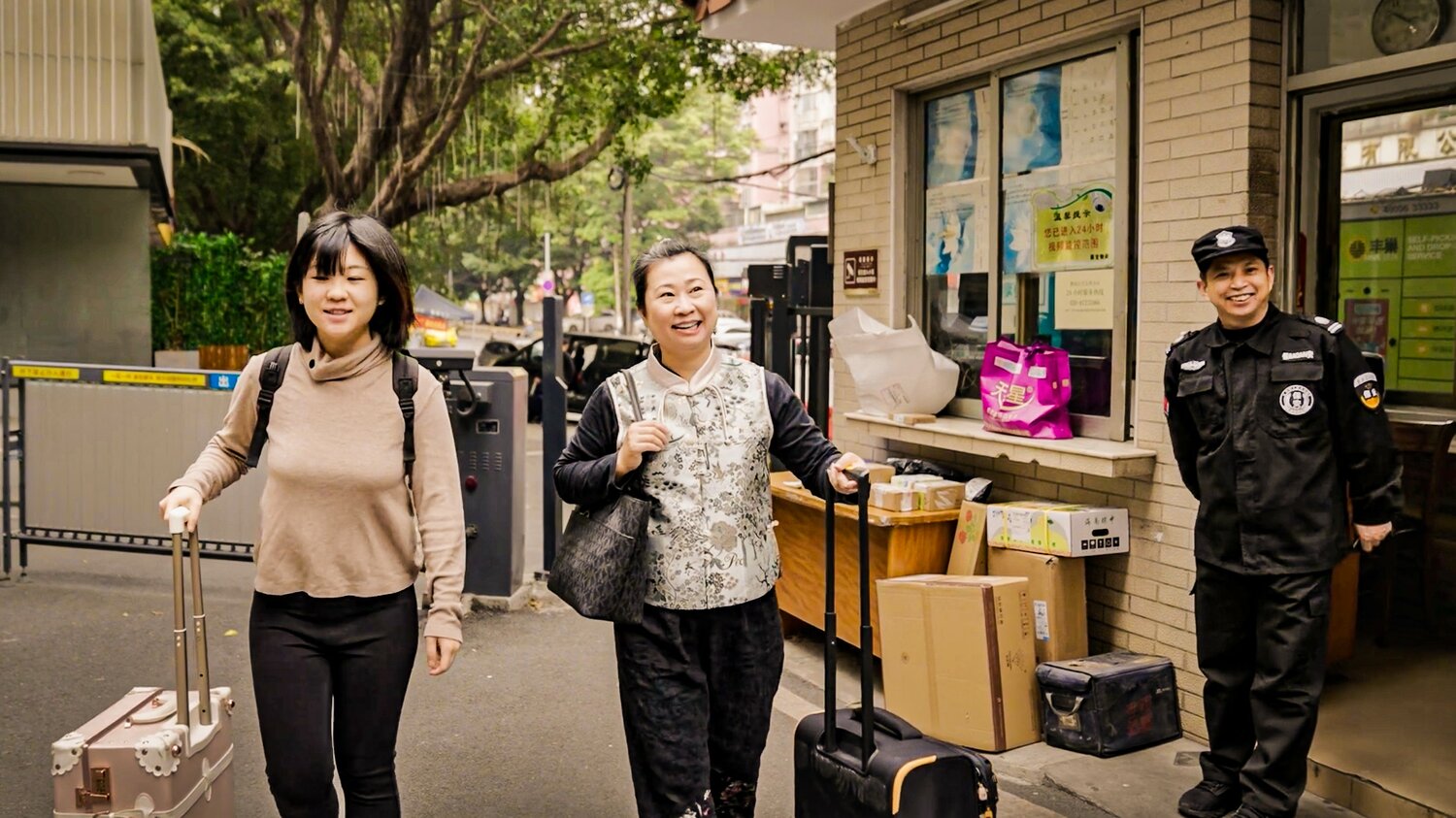 Severna Park Filmmaker Makes Documentary About Asian Americans Breaking ...